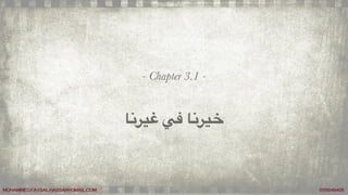Mohammed Faysal Portfolio (2.0).pdf