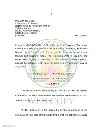 BAIL APPLICATION | PDF
