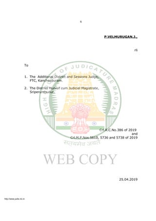 BAIL APPLICATION | PDF