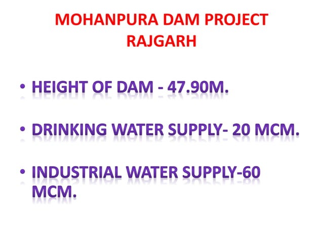Mohanpura dam project RAJGARH MP. INAUGRATED BY PRIME MINISTER OF INDIA ...
