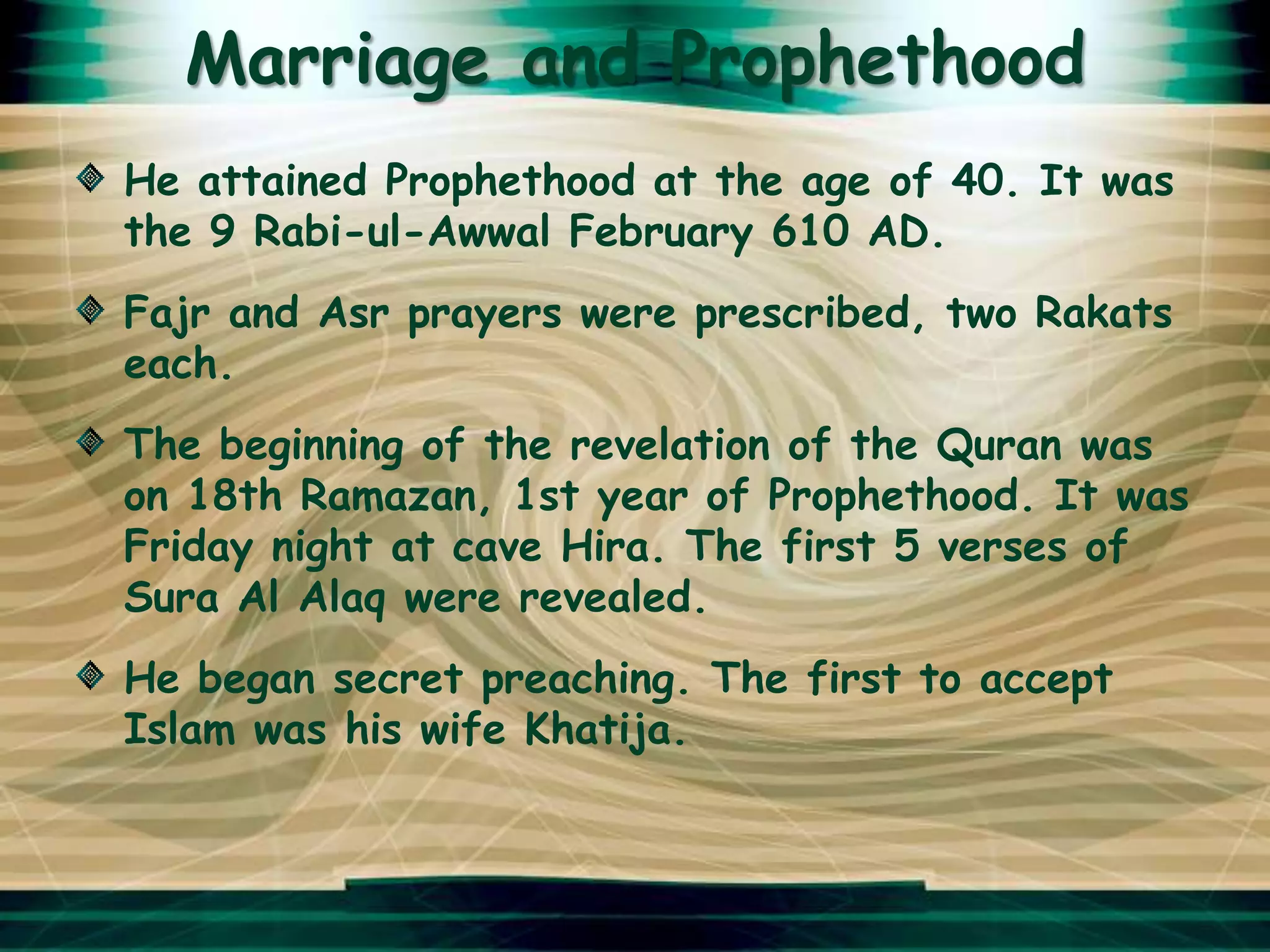 Seerah Overview | PPS