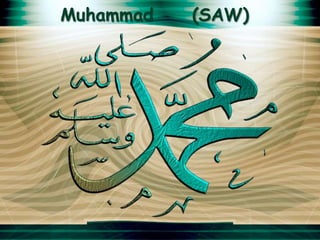 Seerah Overview | PPS