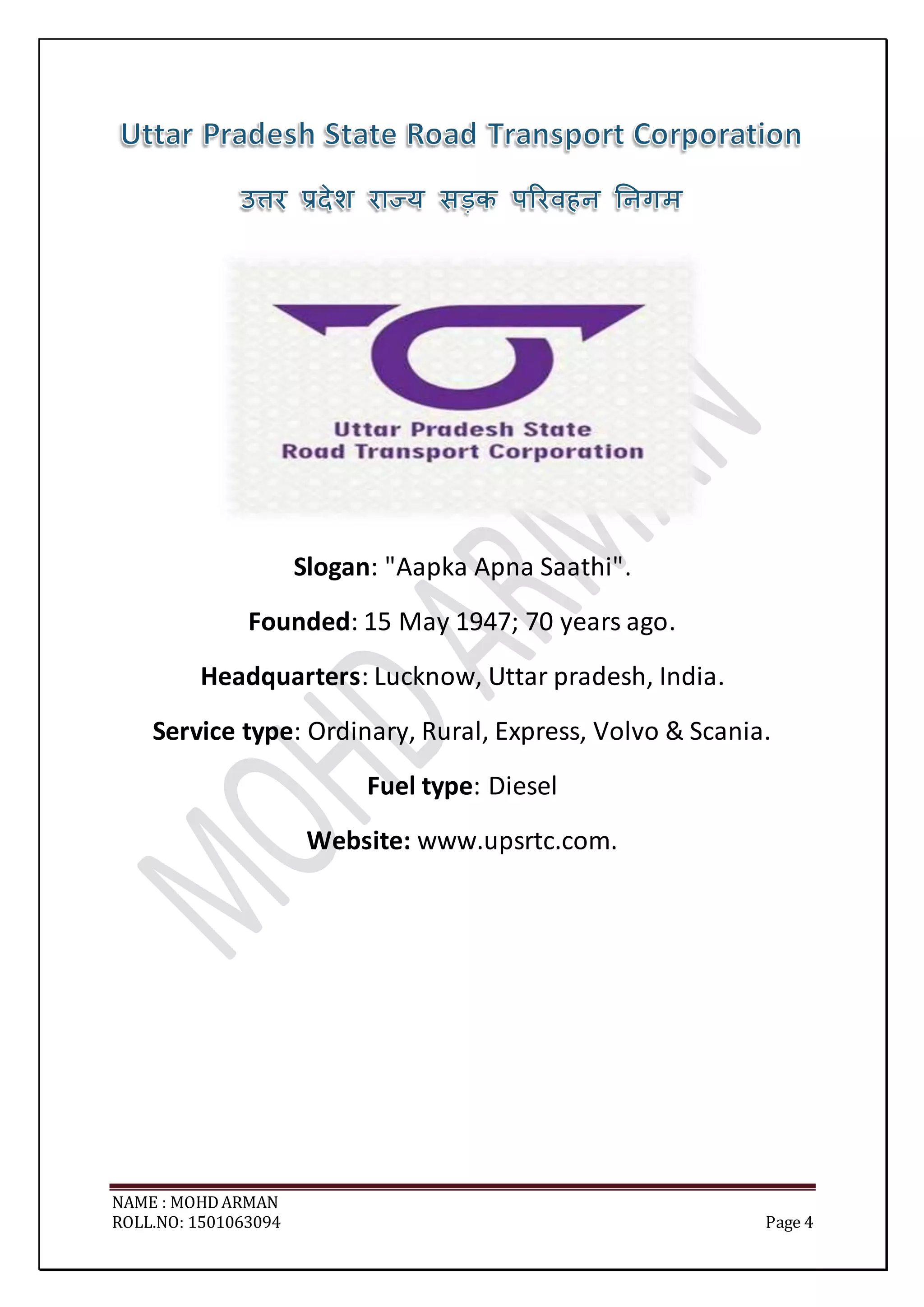 Summer Training Report for Diploma (mechanical) Students | DOCX