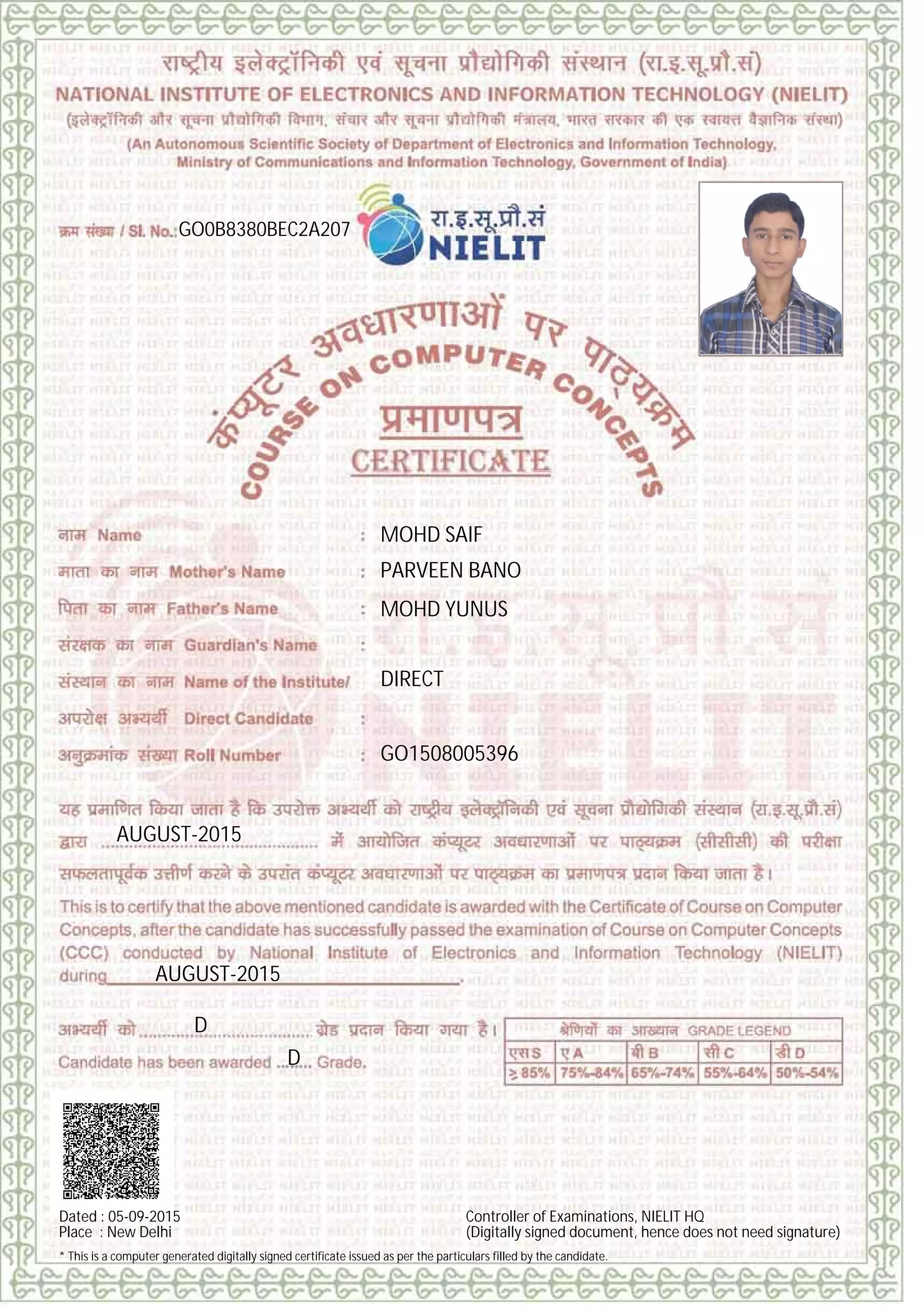 Mohd saif ccc result certificate | PDF