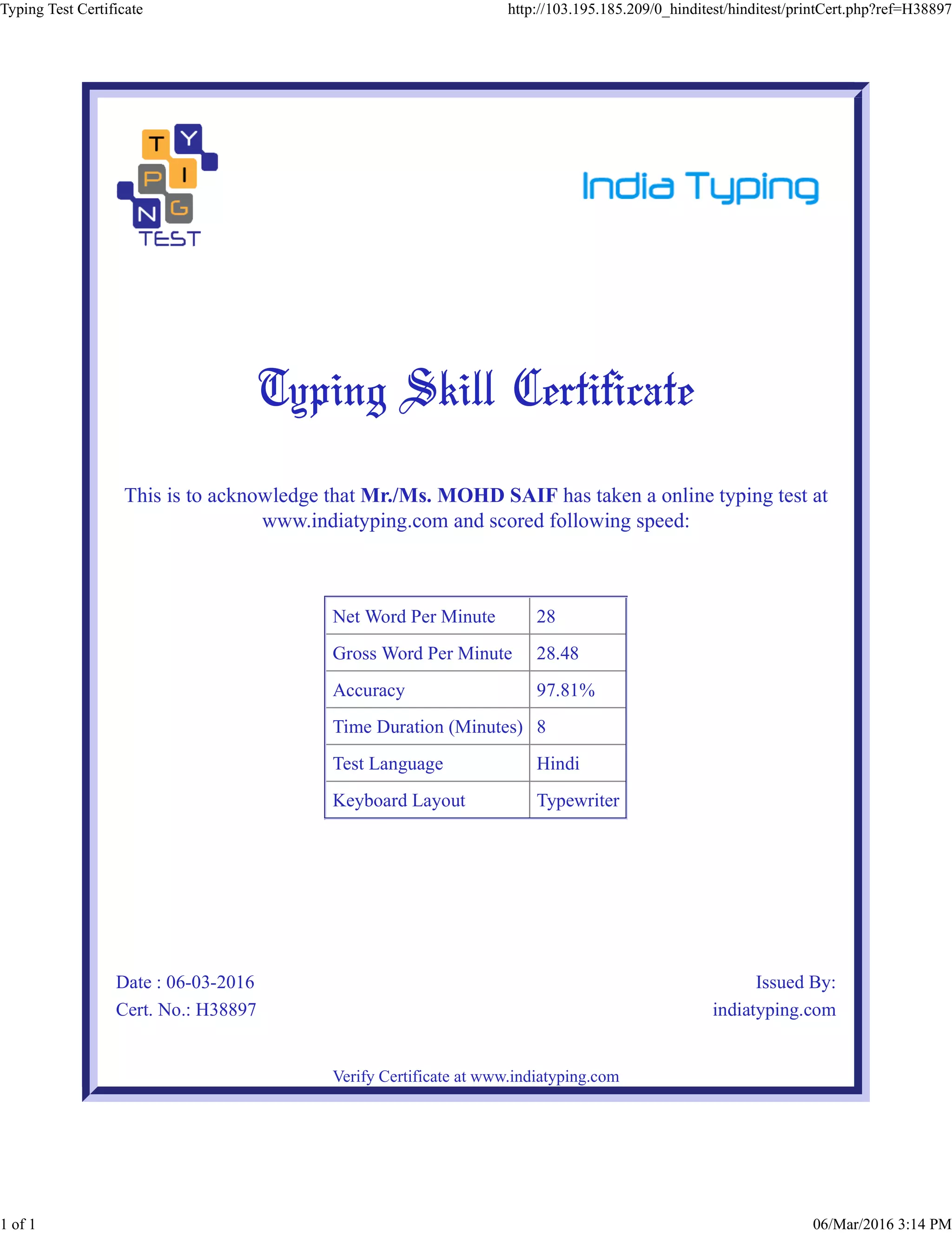 Mohd saif typing certificate | PDF