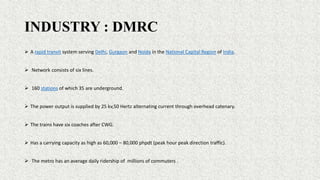 DMRC | PPT