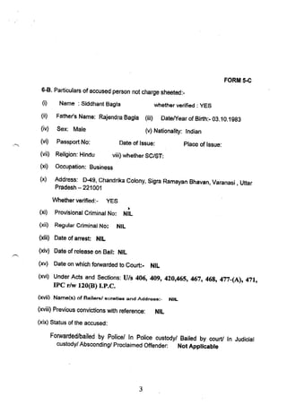 Mohit Kambhoj Clean Chit From EOW.pdf