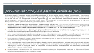 Moi dosti zh_eniya | PPT