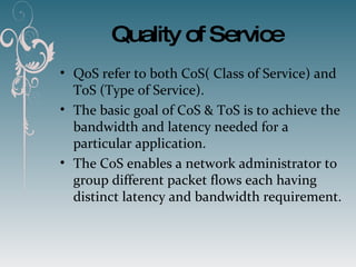 Quality of Servise | PPT