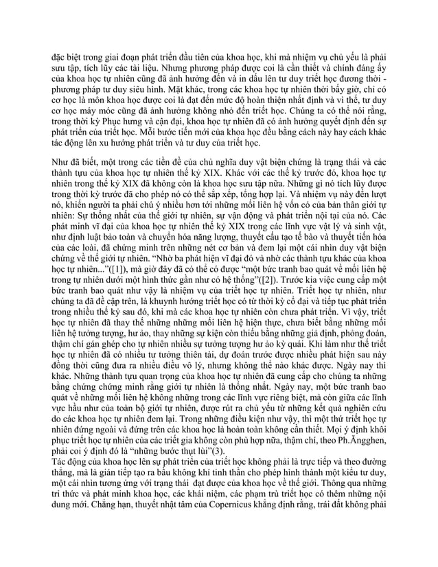 Moi quan he triet hoc va khoa hoc cong nghe | PDF