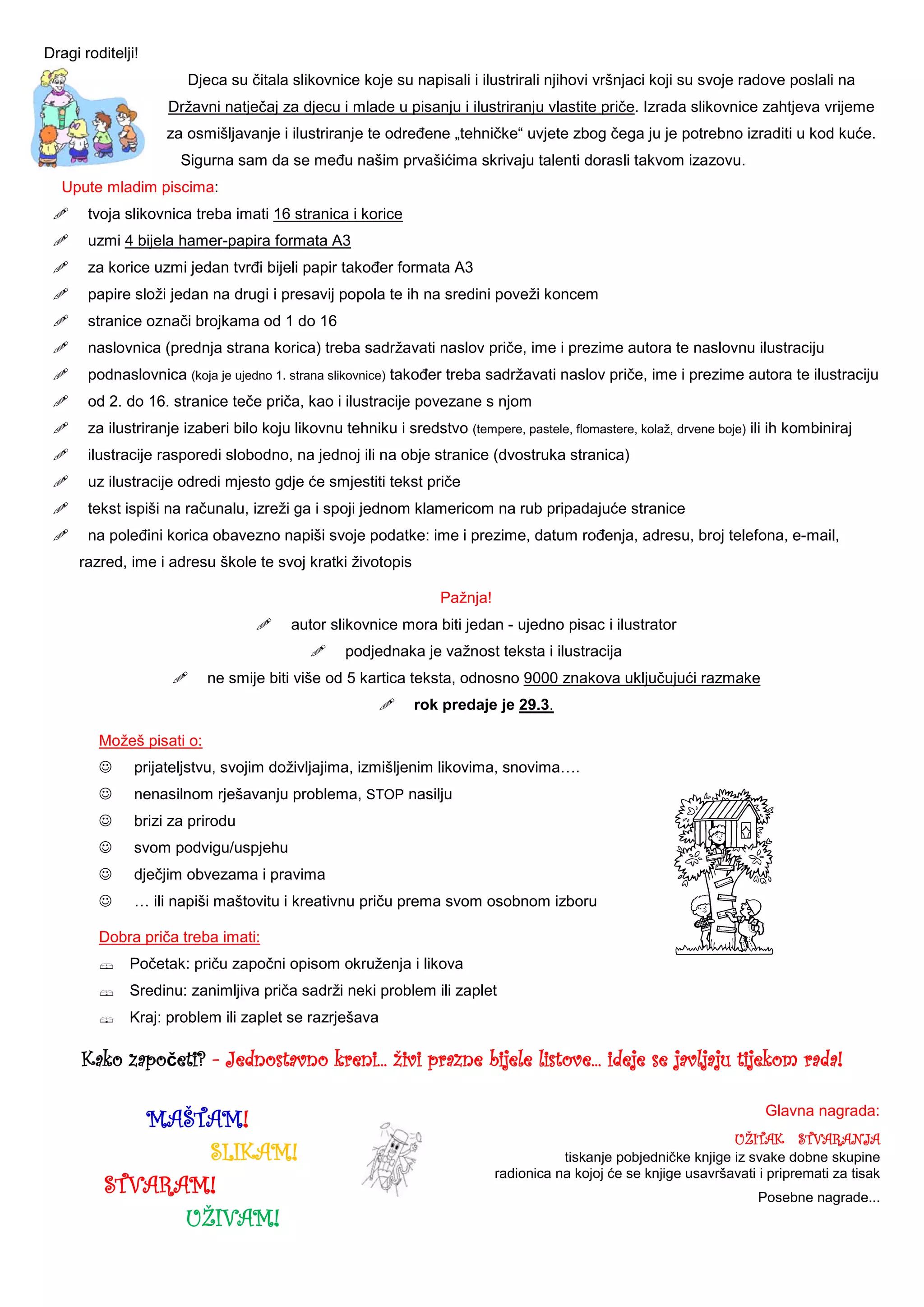 Moja prva slikovnica | PDF