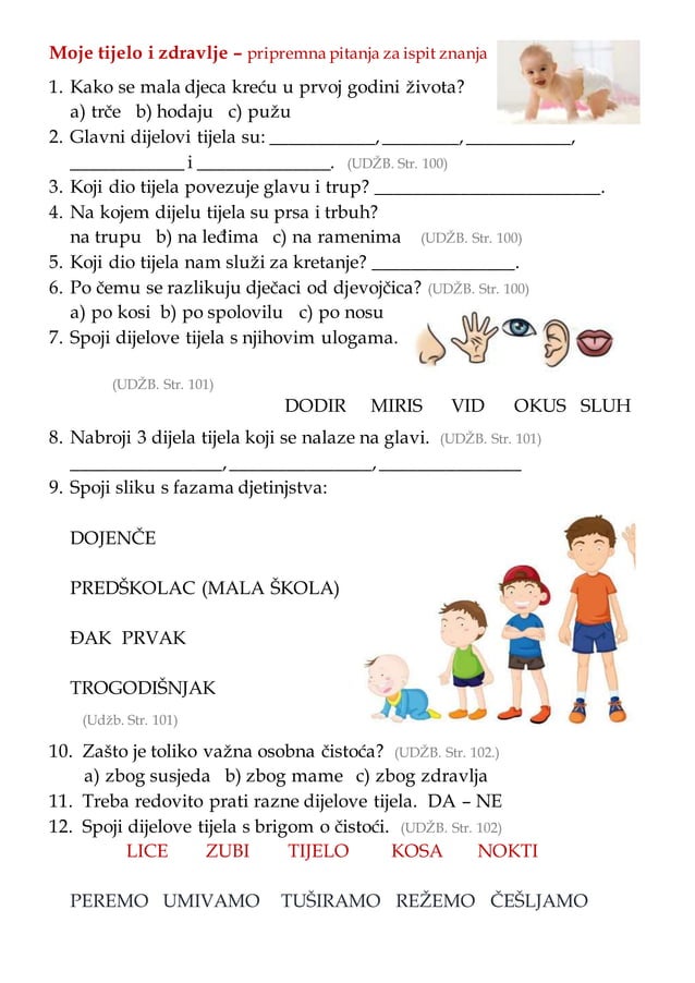 Moje tijelo i zdravlje - pripremna pitanja za ispit znanja | PDF
