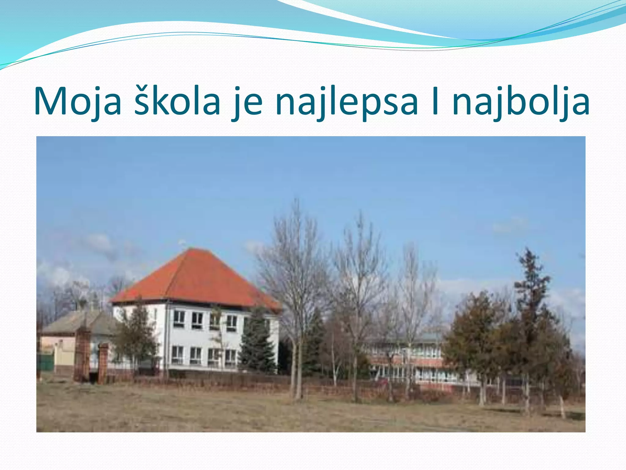Moj razred | PPTX