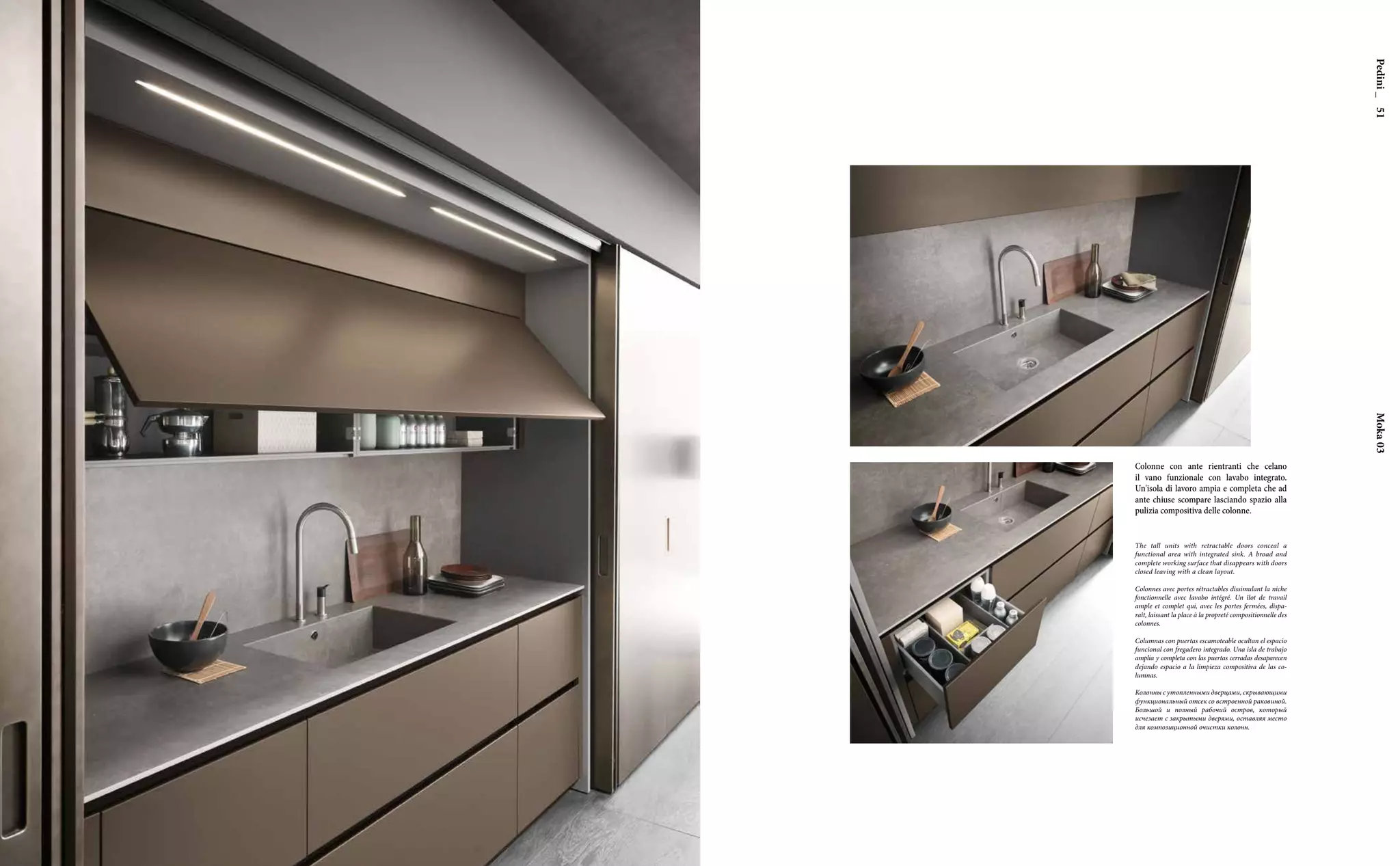 Moka Design Catalogue | Best Morden White Kitchen Designe By Pedini ...