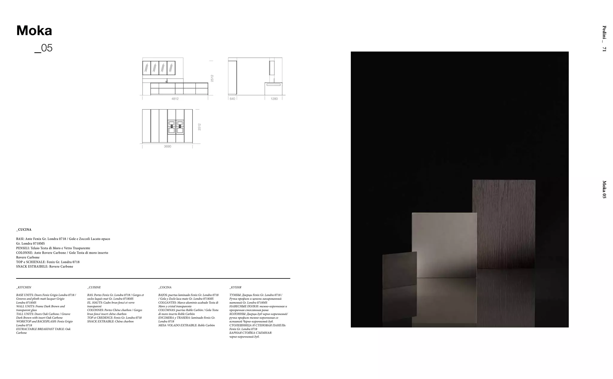 Moka Design Catalogue | Best Morden White Kitchen Designe By Pedini ...