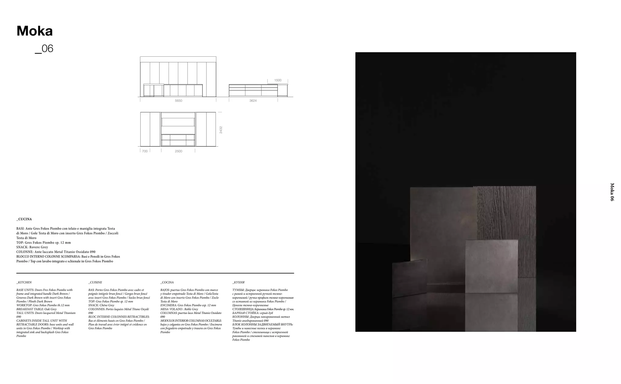 Moka Design Catalogue | Best Morden White Kitchen Designe By Pedini ...