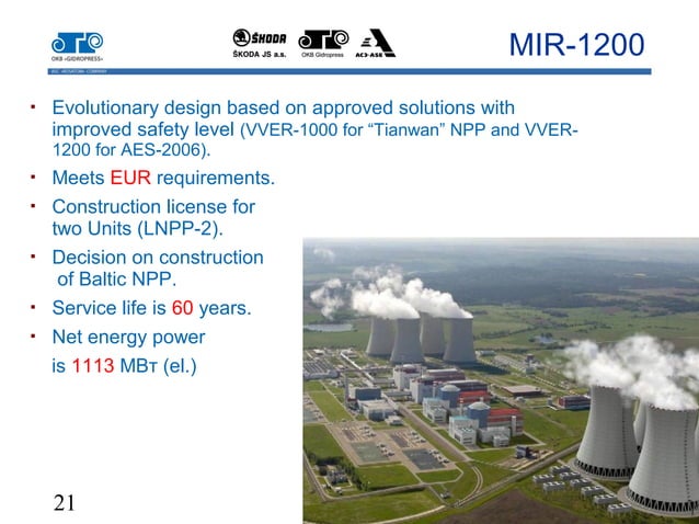 Advanced Designs of VVER Reactor Plant | PPT