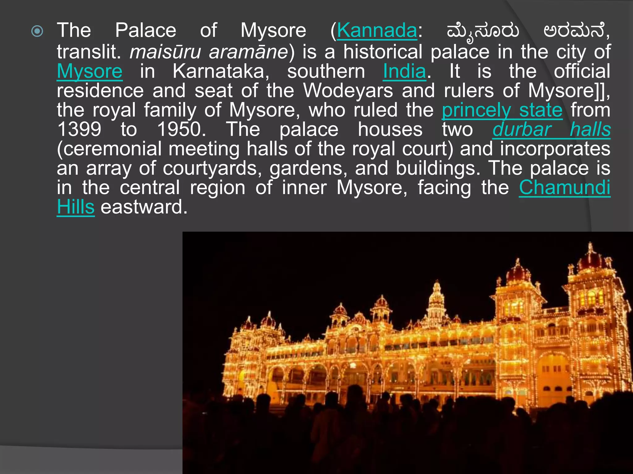 Indian structures | PPT