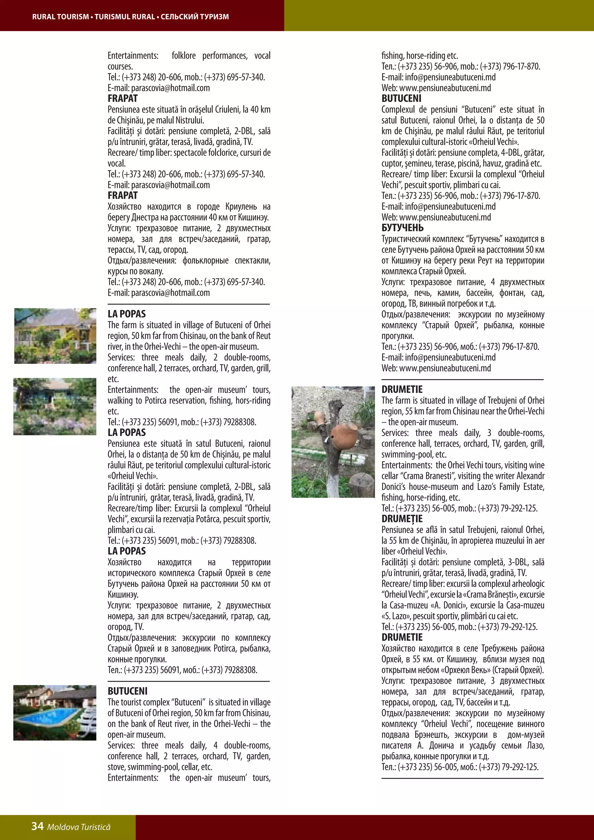 Moldova Tourist Guide | PDF