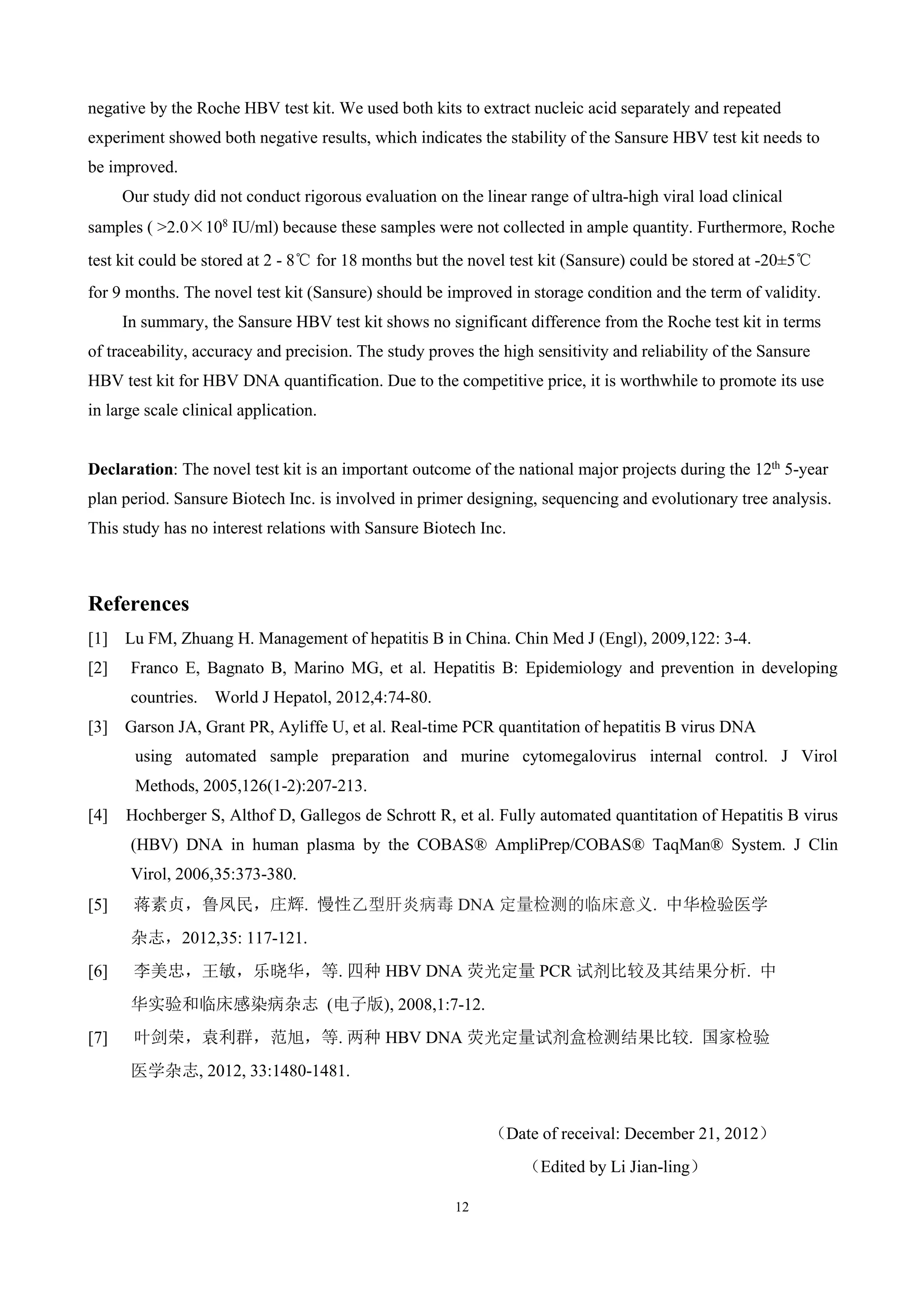 Molecualr diagnostics ,comparison with roche hbv kit | PDF