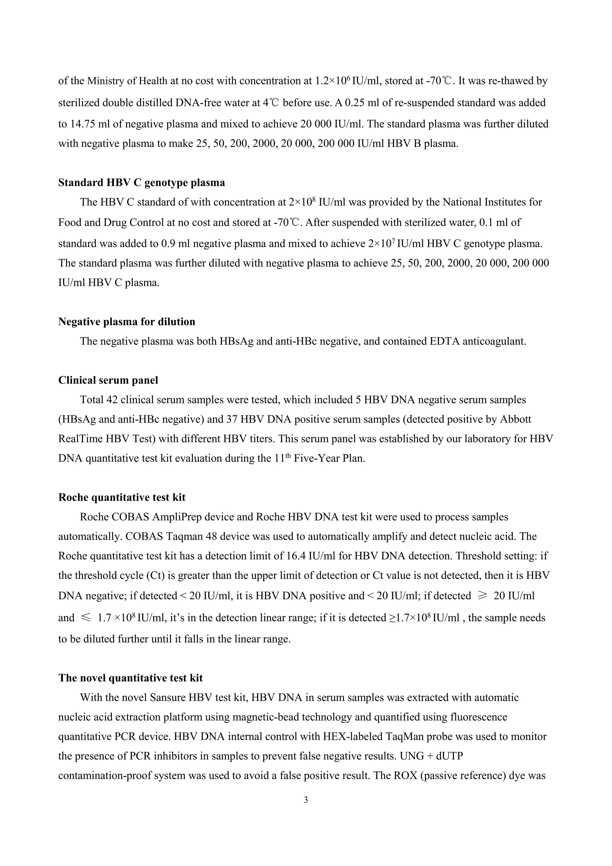 Molecualr diagnostics ,comparison with roche hbv kit | PDF