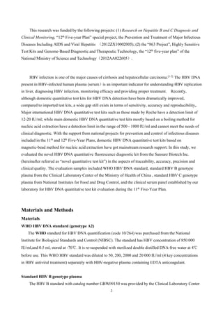 Molecualr diagnostics ,comparison with roche hbv kit | PDF