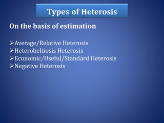molecular basis of heterosis.pptx