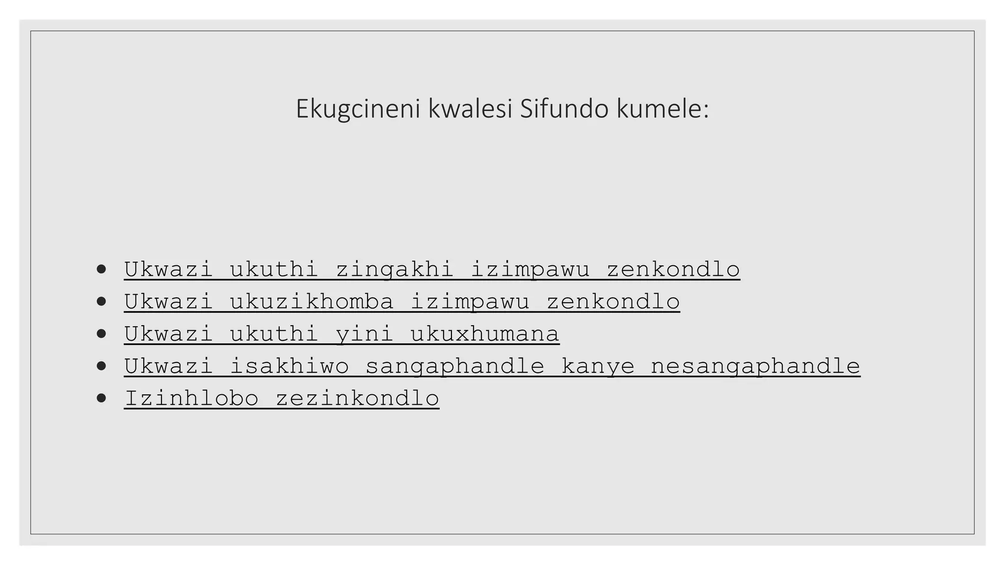 Izinkondlo (Isakhiwo) | PPTX