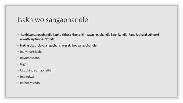 Izinkondlo (Isakhiwo) | PPTX
