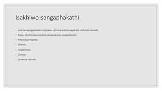 Izinkondlo (Isakhiwo) | PPTX