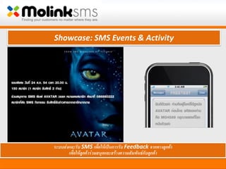 Molinksms company profile | PPT