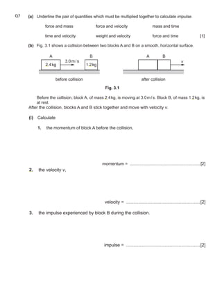 MOMENTUM IGCSE PHYSICS WORKSHEET MOMENTUM | PDF