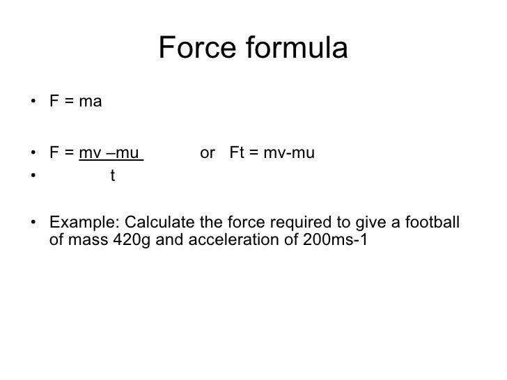 Momentum Force 1 Momentum Force 1