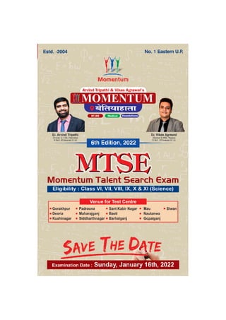 MTSE - Momentum Talent Search Exam | PDF