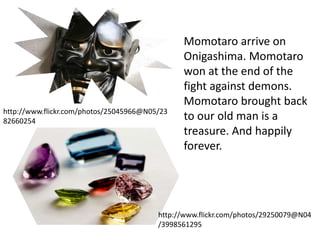 Momotaro | PPTX