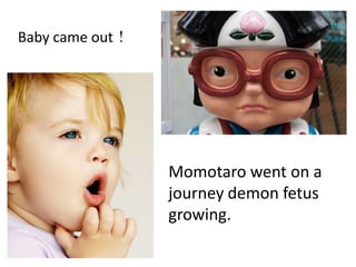 Momotaro | PPTX