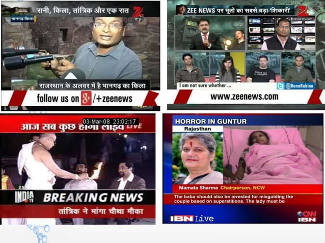 Paper 15 Harsh reality of India through media with DNA Show. | PPT
