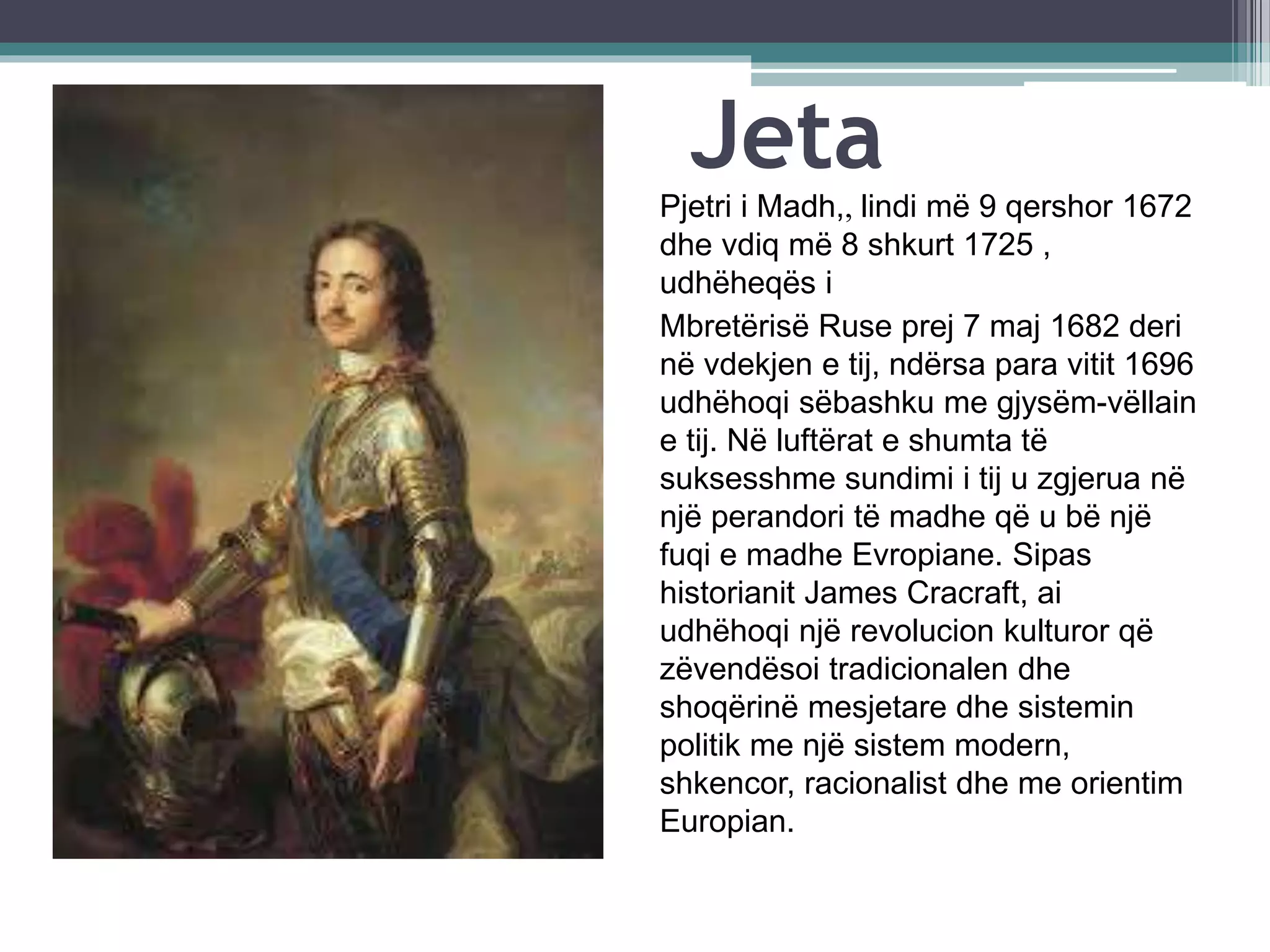 Monarket e ndricuar | PPTX