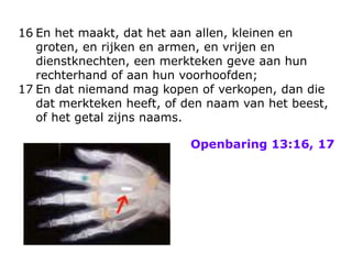 Mondex chip | PPSX | Technology & Computing