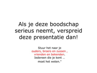 Mondex chip | PPSX | Technology & Computing