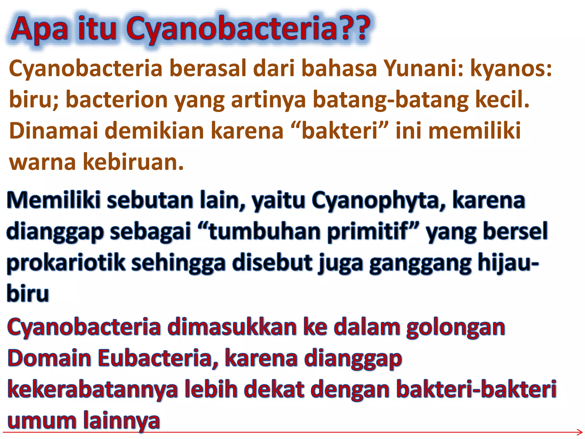 Monera cyanobacteria (alga hijau-biru)/Ganggang hijau biru | PPTX