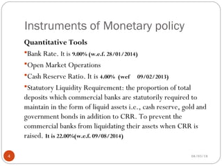 Monetary policy | PPT