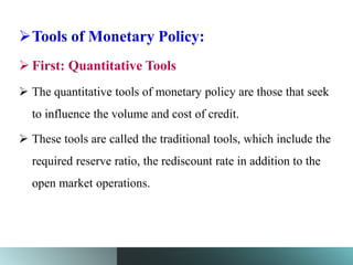 Monetary policy and its effectiveness | PPTX