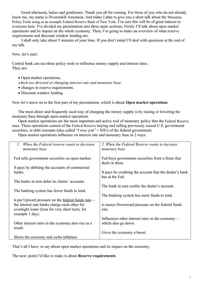 Monetary Policy Tools | PDF