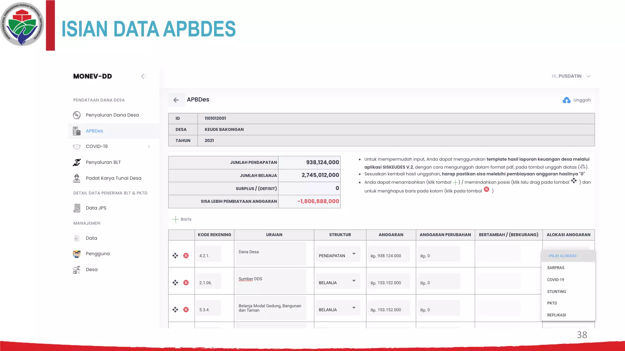Monev Dana Desa Aplikasi Pendataan Pendamping Desa | PDF