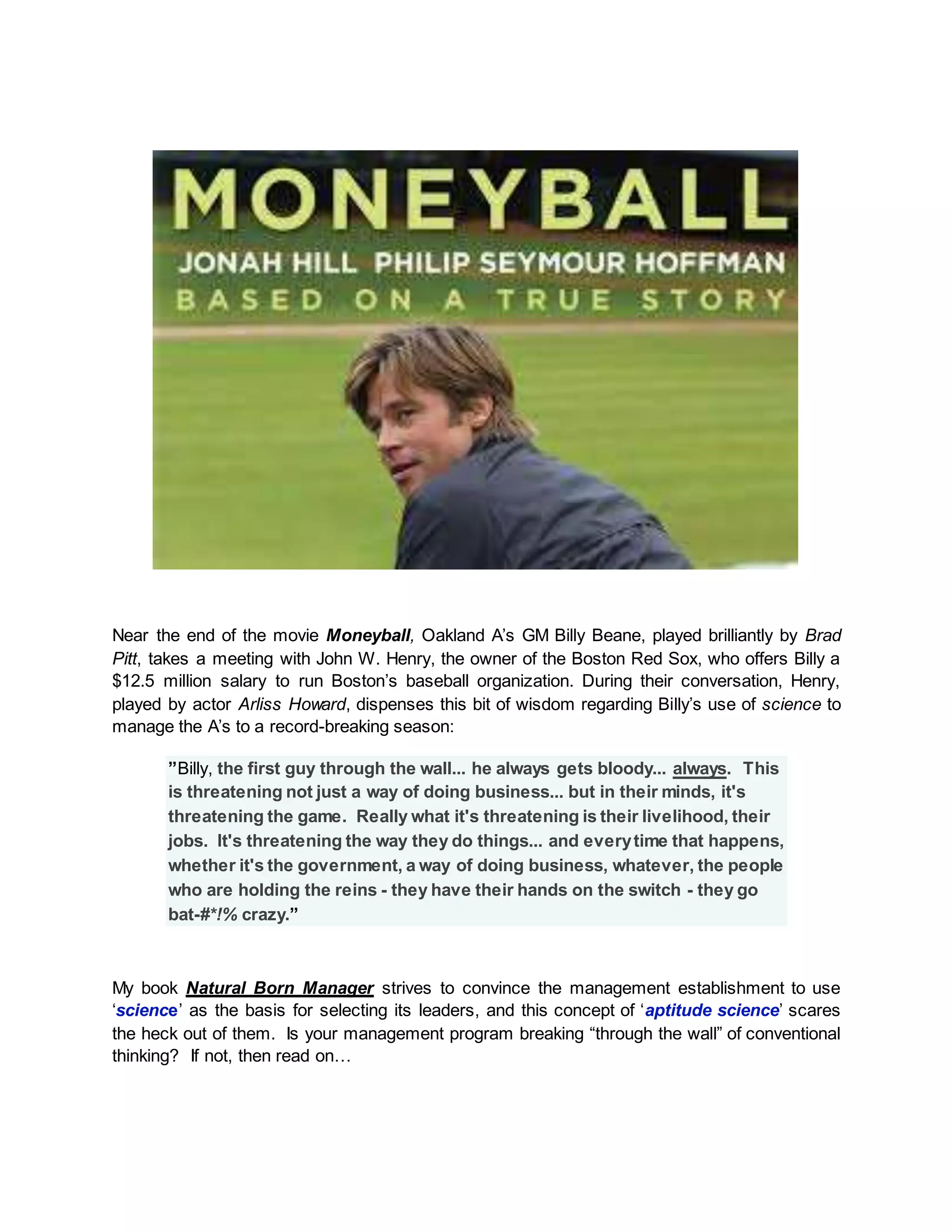 Moneyball and leadership | PDF
