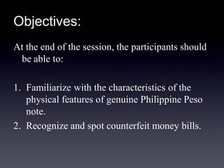 Know Your Currency & Know how to Check It. | PDF