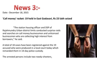 Money market instruments with examples | PPTX