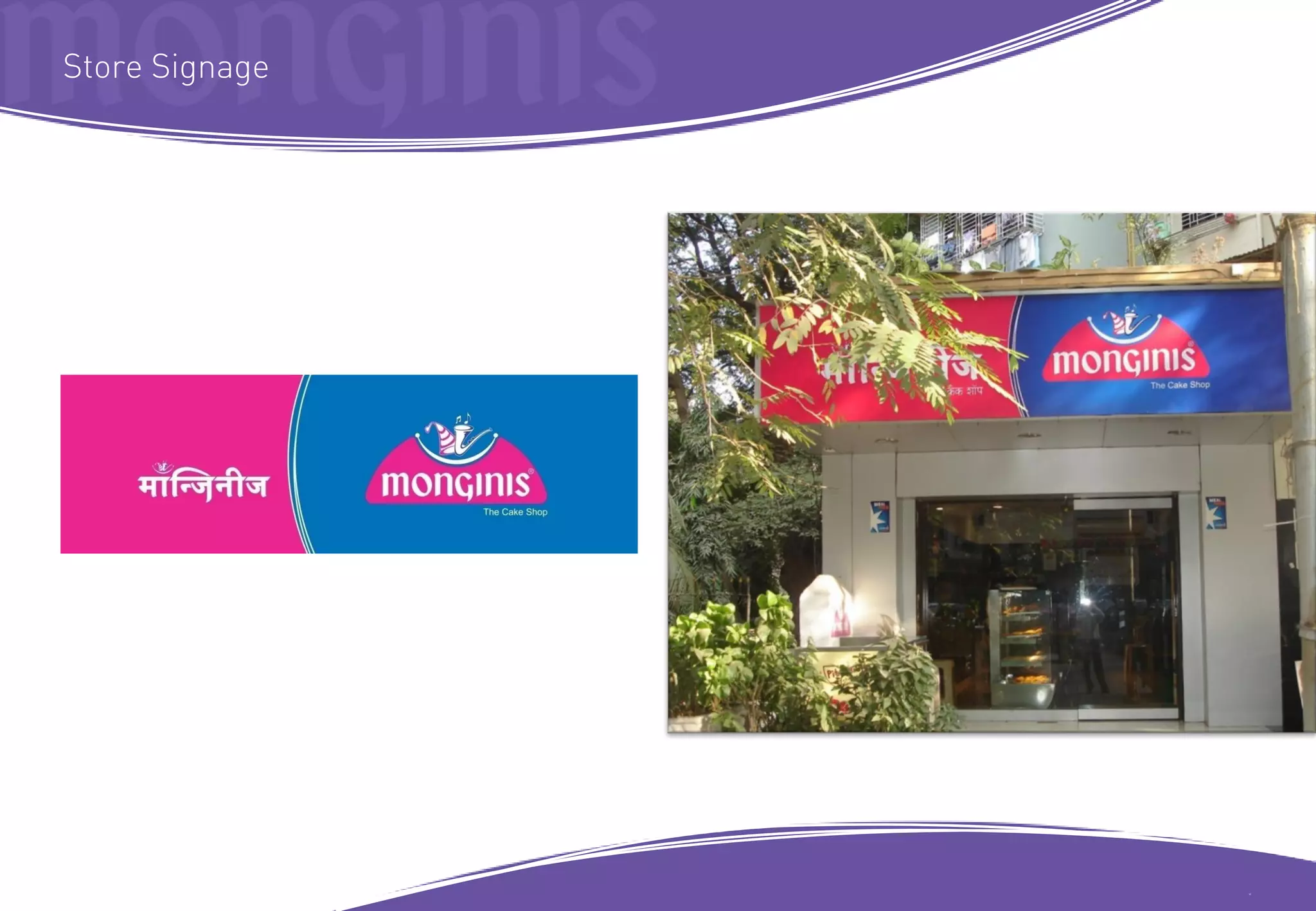 Monginis sdp case study | PDF