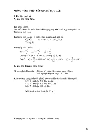 MÓNG NÔNG TRÊN NỀN GIA CỐ CỌC CÁT | PDF